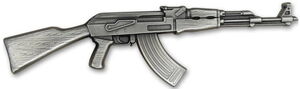 Coin: 10,000 CFA Francs (History’s Greatest Firearms - AK-47 Rifle ...