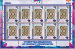 Stamp: The founding members of the General Postal Union (Guernsey ...