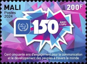 Stamp: Universal Postal Union, 150 Years (MaliCol:ML 2024.05.00-01 📮