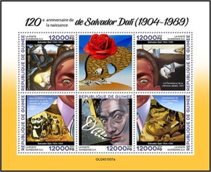 Марка: 120th Anniversary of the Birth of Salvador Dali (1904–1989 ...