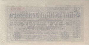 紙幣: 5,000,000,000 Mark (ドイツ(1923 8th Issues - Reichsbanknote, Republic ...
