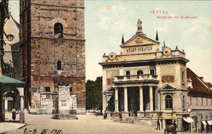 Postcard: City Theater and City Tower (Austro-Hungarian Monarchy(Pettau ...