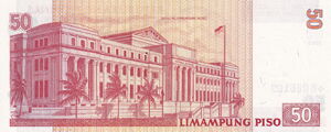 Banknote: 50 Piso (Philippines(2001-2013 Issue, Bangko Sentral ng ...