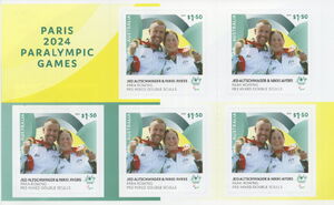 Stamp: Jed Altschwager and Nikki Ayers, Rowing (Australia(2024 ...