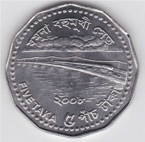 Coin: 5 Taka (Magnetic) (Bangladesh) (Circulation) WCC:km26.3