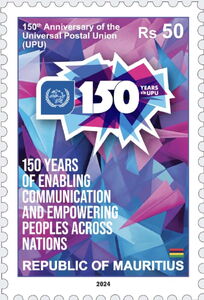 Stamp: Universal Postal Union, 150 Years (MauritiusCol:MR 2024.10.09-01 📮