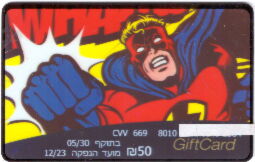 Gift Card: Comics - 1 - Personal Design (Shufersal - Art, Israel(Comics ...