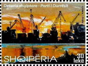 Stamp: Maritime Albania : The Port of Durrës (Albania(Maritime Albania ...