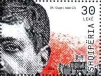 Stamp: Aubrey Herbert, British Diplomat (Albania(Personalities of ...
