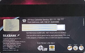 Bank Card: Silkbank (Silkbank, PakistanCol:PK-VI-0145 💳