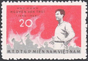 Stamp: Execution of Nguyễn Văn Trỗi (1940-1964) (Vietcong, National ...