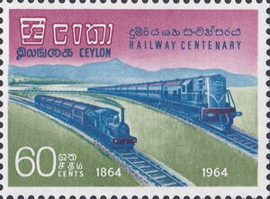 Stamp: 100 years Railway in Ceylon (Ceylon(Railways in Ceylon ...