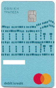 Bank Card: ΕΘΝΙΚΗ ΤΡΑΠΕΖΑ Debit / Credit (National Bank of Greece ...
