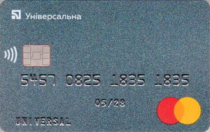 Bank Card: MasterCard Standard (PrivatBank, UkraineCol:UA-MC-0758.06