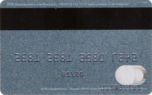 Bank Card: MasterCard Standard (PrivatBank, UkraineCol:UA-MC-0758.06