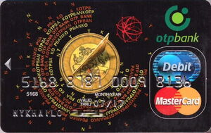 Bank Card: MasterCard Debit (Otp Bank, UkraineCol:UA-MC-0019.13 💳
