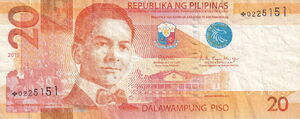 Banknote: 20 Piso (Philippines(2010-2022 "New Design" Issue) Wor:P-206c.3r