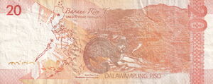 Banknote: 20 Piso (Philippines(2010-2022 "New Design" Issue) Wor:P-206c.3r