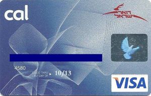 Bank Card: Cal - Post (Bank HaDoar, Israel) Col:IL-VI-0001.05