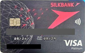 Bank Card: Silk Bank (Red Arrow) (Silkbank, PakistanCol:PK-VI-0146 💳