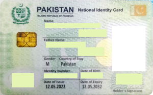 Functional Card: Pakistan National Identity Card (Personal ...
