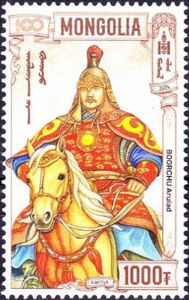 Stamp: Boorchu Arulad (Mongolia(Warlords of Chinggis Khan (2024)) Col ...