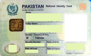 Functional Card: Pakistan National Identity Card (Big Chip) (Government ...