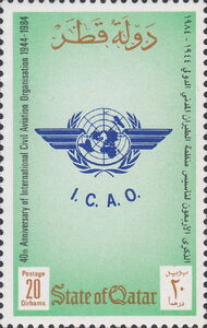 Stamp: 40th Anniversary - ICAO Emblem (Qatar(International Civil ...