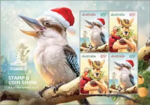 Stamp: Designs of 2024 Christmas Issue (Australia(Brisbane Stamp and ...