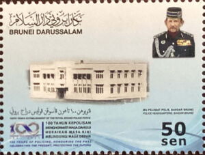 Sello: Bandar Brunei Police Station (Brunei(Brunei Police, Centenary ...