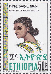 Stamp: Wollo (Ethiopia(Hair Styles (1977)) Mi:ET 924,Sn:ET 838,Yt:ET ...
