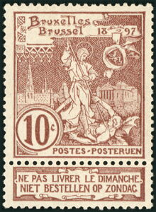 Stamp: World Exhibition Brussels (Belgium(World Exhibition Brussels) Mi ...