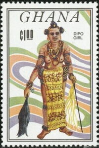 Stamp: Dipo (Ghana(Native dancers) Mi:GH 1066,Sn:GH 939,Yt:GH 854,Sg:GH ...