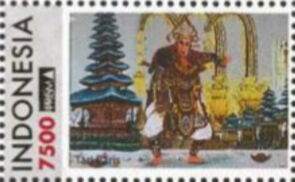 Stamp: Traditional Bali (Indonesia(Traditional Bali (2024)) Yt:ID 3291 📮