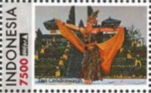 Stamp: Traditional Bali (Indonesia(Traditional Bali (2024)) Yt:ID 3292 📮