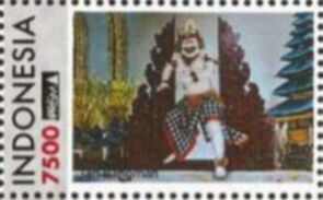 Stamp: Traditional Bali (Indonesia(Traditional Bali (2024)) Yt:ID 3294 📮