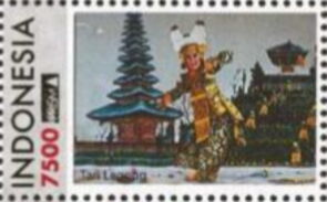 Stamp: Traditional Bali (Indonesia(Traditional Bali (2024)) Yt:ID 3295 📮