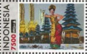 Stamp: Traditional Bali (Indonesia(Traditional Bali (2024)) Yt:ID 3296 📮