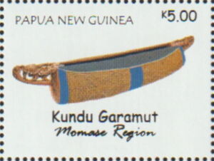 Stamp: Malay Apple (Syzygium malaccense) (Papua New Guinea(Kundu ...