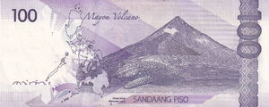 Banknote: 100 Piso (Philippines(2015-2022 "Modified" Issue) Wor:P-222d.3r 💴