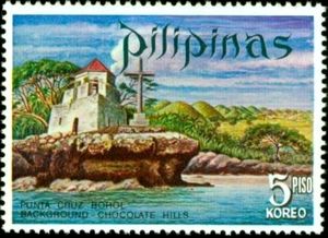 Stamp: Punta Cruz Watchtower (1796), Maribojoc, Bohol (Philippines ...