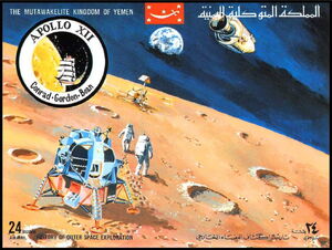 Stamp: History of Outer Space Exploration (Yemen, Kingdom(Space ...