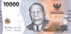 Uang Kertas: 10,000 Rupiahs (Indonesia(2022-2024 Issue) Col:P-165c 💴
