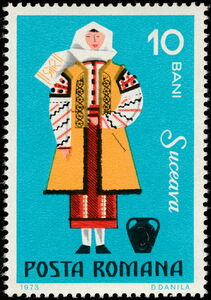 Stamp: Suceava (female) (Romania(Folk Costumes (1973)) Mi:RO 3110,Sn:RO ...
