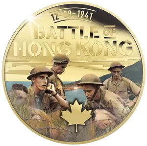 Moneda: 50 Cents (Canada in the World War II - Battle of Hong Kong ...
