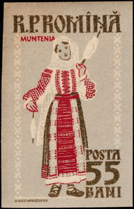 切手: Muntenia (ルーマニア(Folk Costumes (1958)) Mi:RO 1744B 📮
