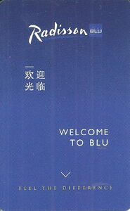 ホテルカード: Radisson Blu (Radisson, 中華人民共和国(Radisson BLU - Welcome to BLU ...