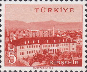 Stamp: Kirşehir (Türkiye (Turkey)(Cities of Turkey (1958-1960)) Mi:TR ...