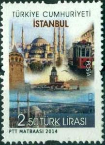 Stamp: Istanbul (Türkiye (Turkey)(Tourism-Cities of Turkey) Mi:TR 4114 ...
