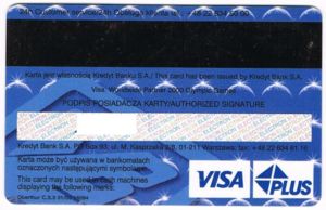 Bank Card: Lunar Landscape (Kredyt Bank, PolandCol:PL-VE-0037.01